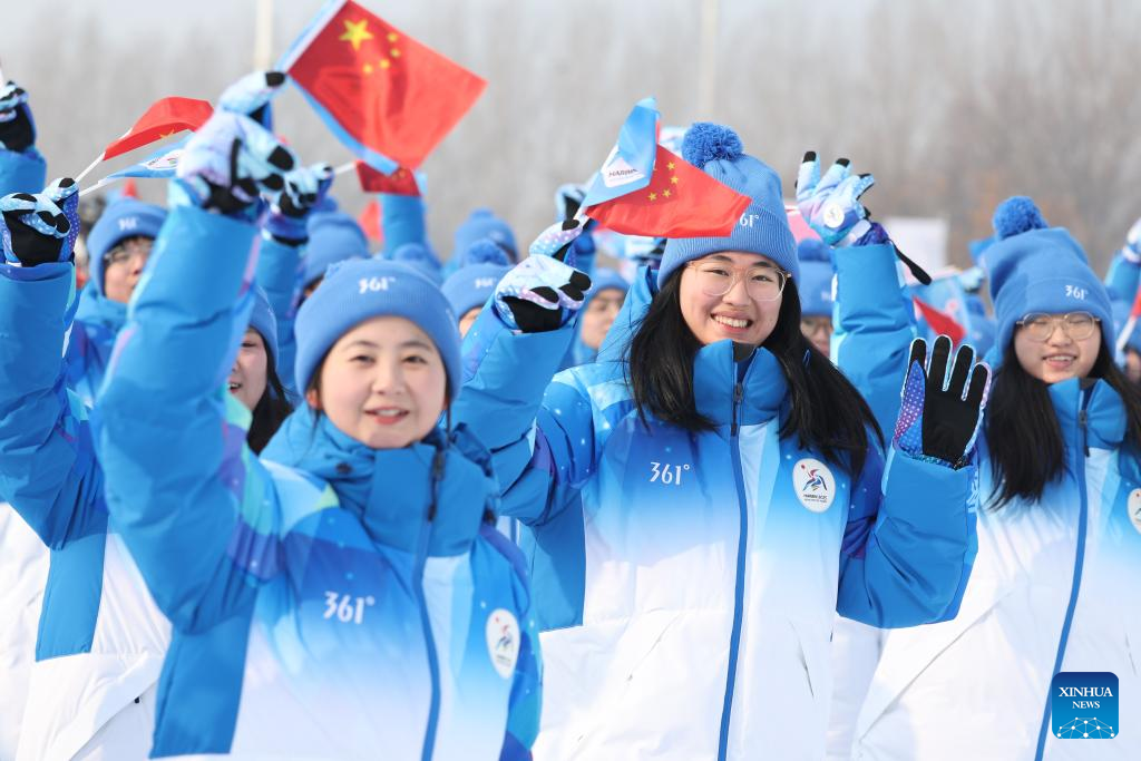Flame for 9th Asian Winter Games lit in Harbin | 极目新闻