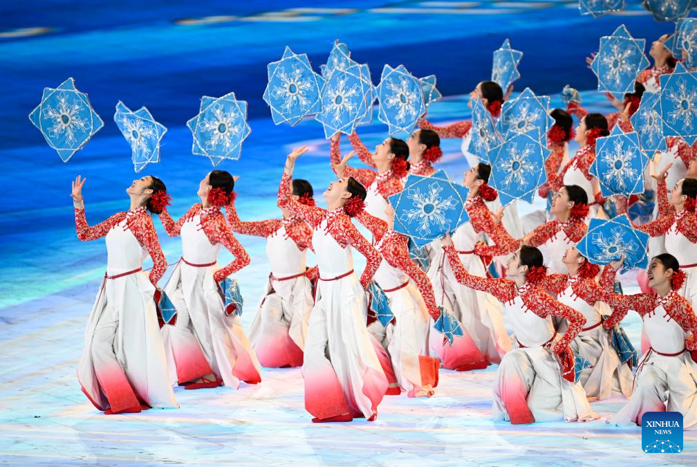 Highlights of opening ceremony of 9th Asian Winter Games | 极目新闻