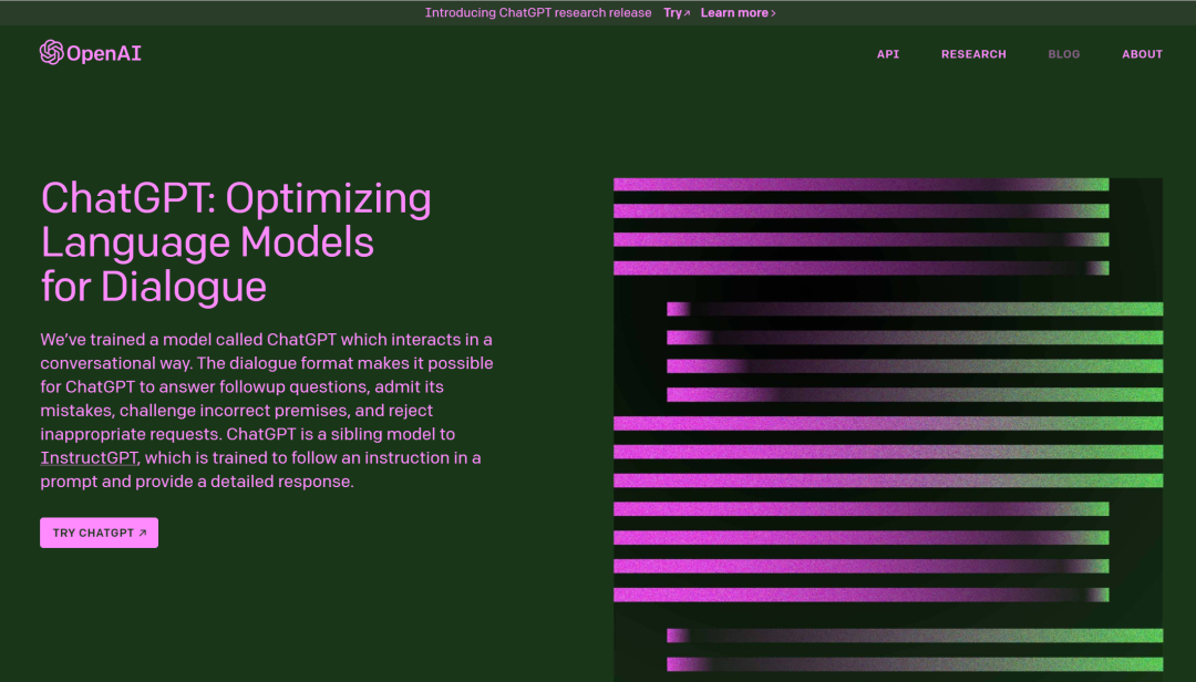上海市教委副主任倪闽景：面对ChatGPT，传统教育已被逼入墙角？ | 极目新闻