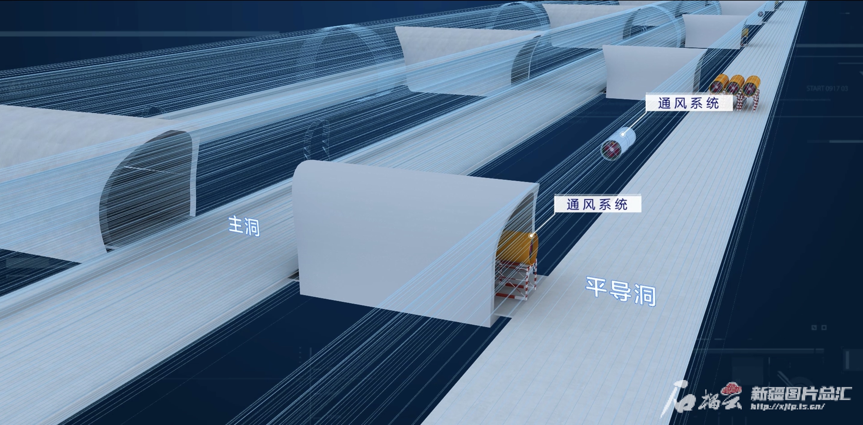 G219线昭温公路建设上“重器”：“温宿号”硬岩掘进机挺进西天山特长隧道 | 极目新闻