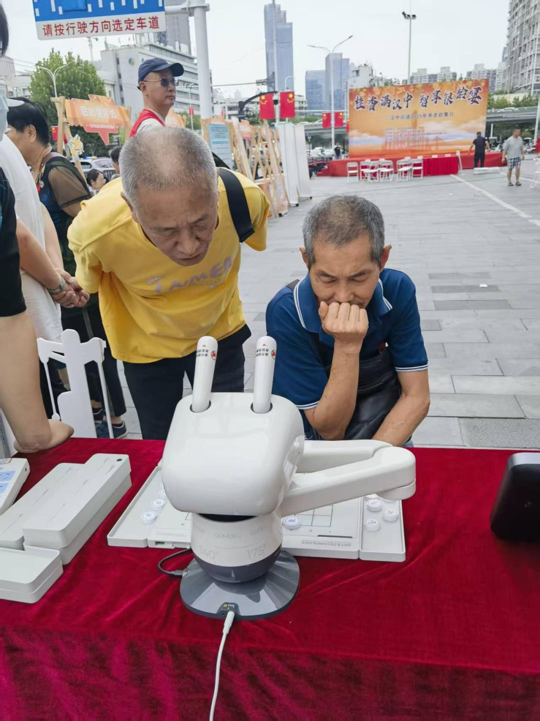硚口区汉中街道长寿社区建设人工智能养老社区，探索“享老”生活新路径 | 极目新闻