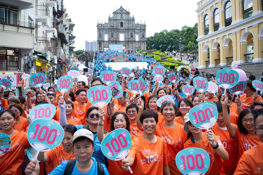 InPics: 100-day countdown to China's 15th National Games | 极目新闻
