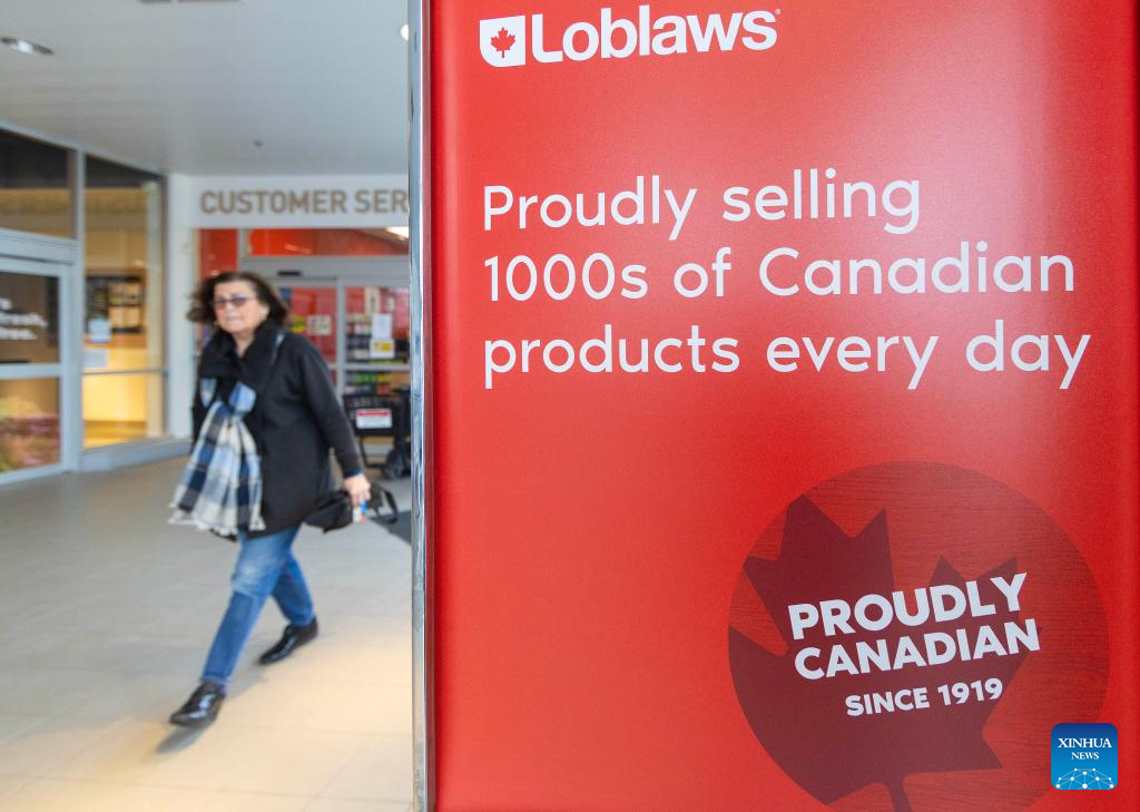 Canada announces detailed counter tariff package against U.S. | 极目新闻