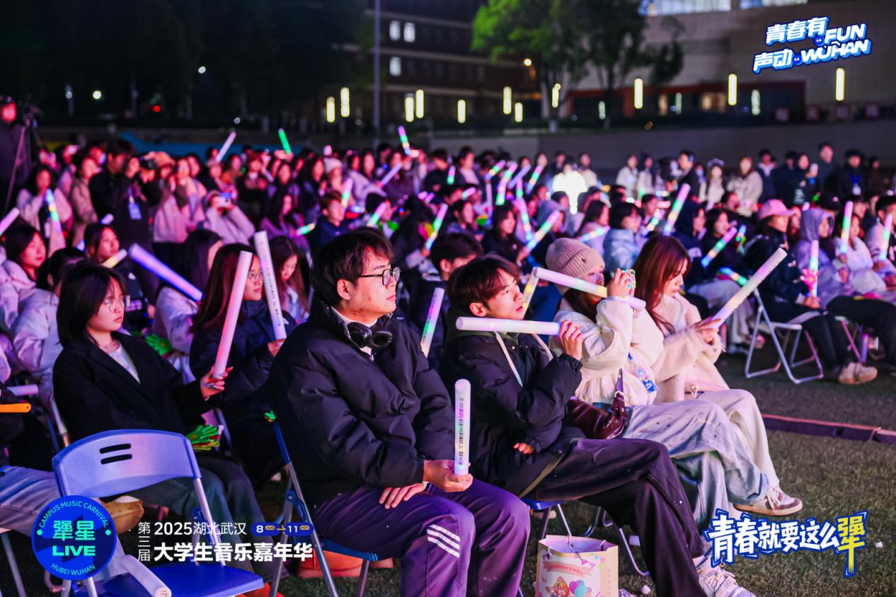 湖北·武汉第三届大学生音乐嘉年华总决赛元旦唱响江夏 | 极目新闻