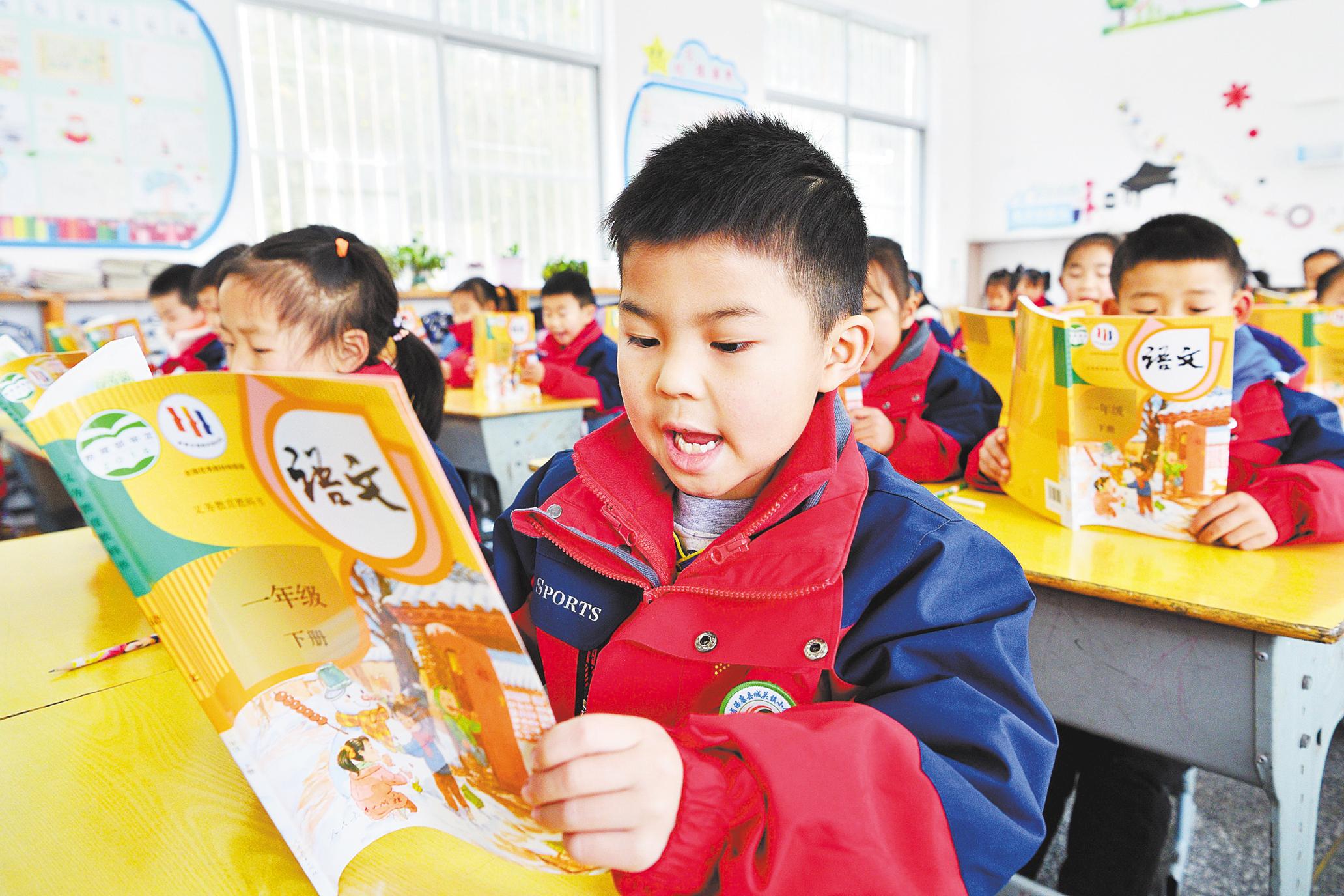 Middle, primary schools and kindergartens greet new semester in Hubei ...