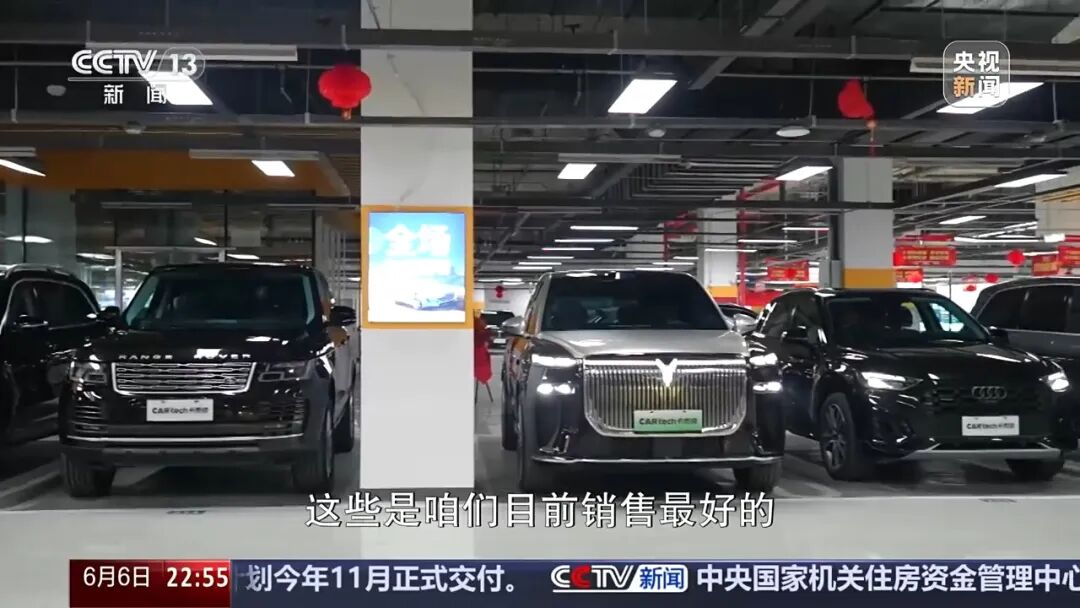 新能源车，要“减肥”了 | 极目新闻