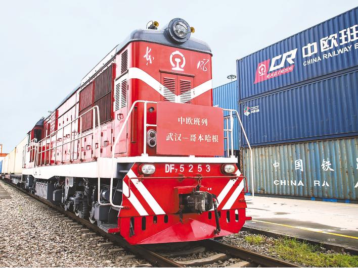 New China-Europe freight train route launched to link Wuhan with ...