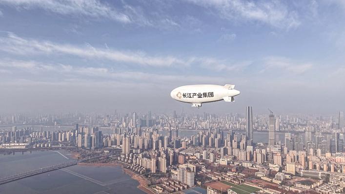 China's AS700 manned airship completes first commercial flight in Hubei ...