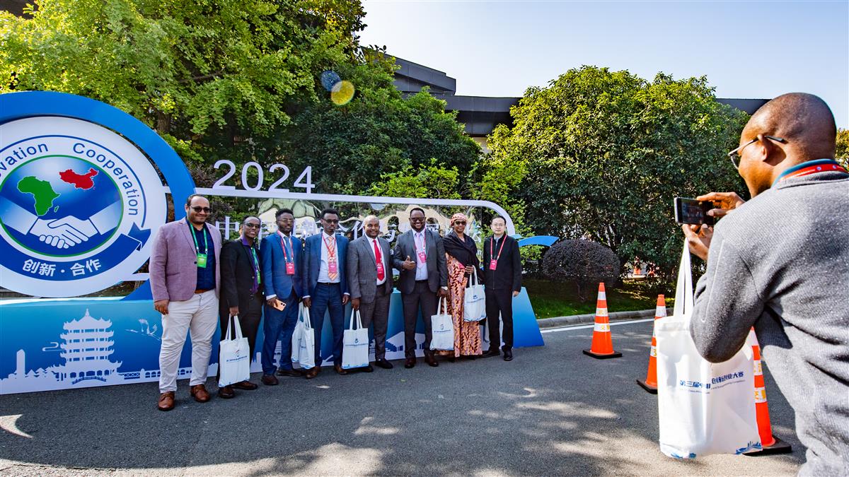 China-Africa Innovation Cooperation and Development Forum opens in ...