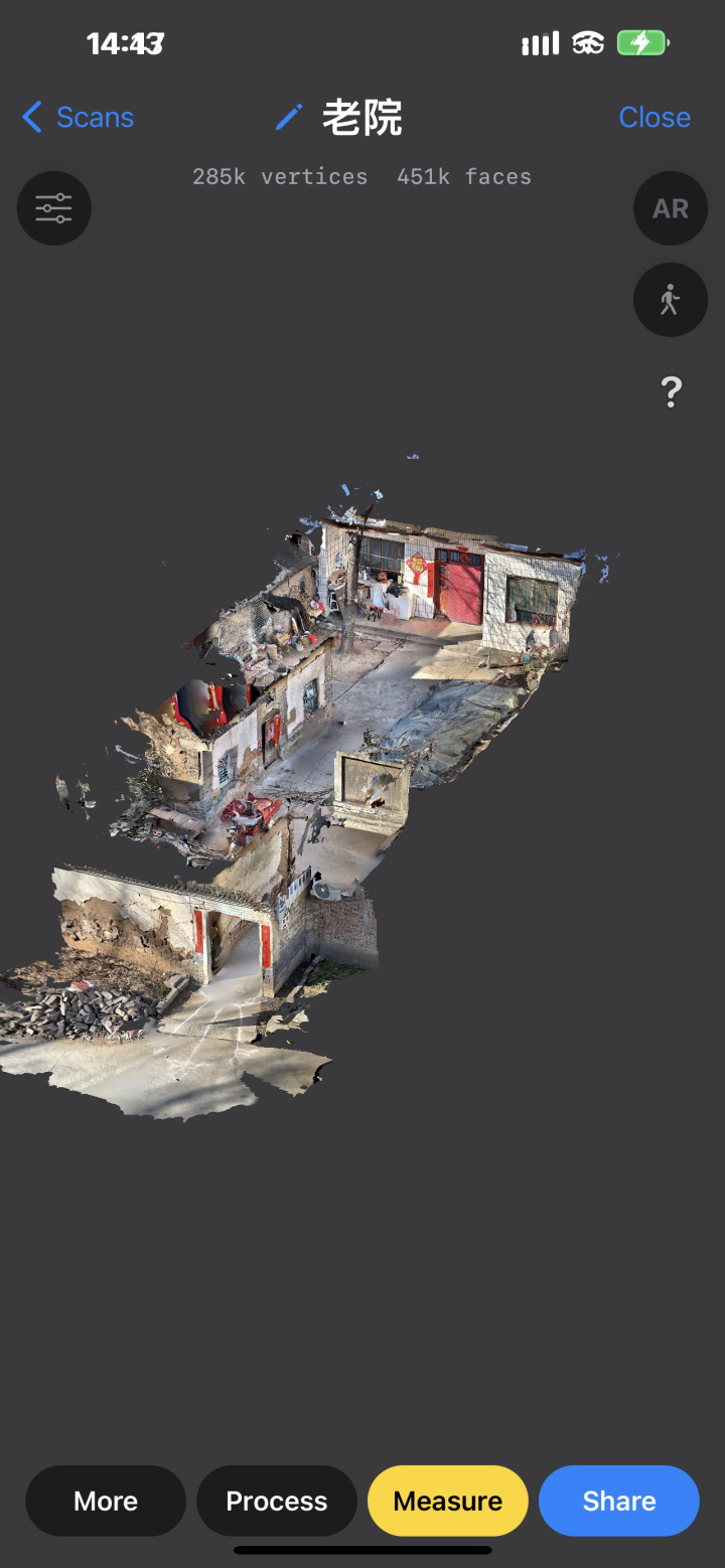 女子搬家前用3D扫描保存房间，没想到10分钟的操作上了热搜 | 极目新闻