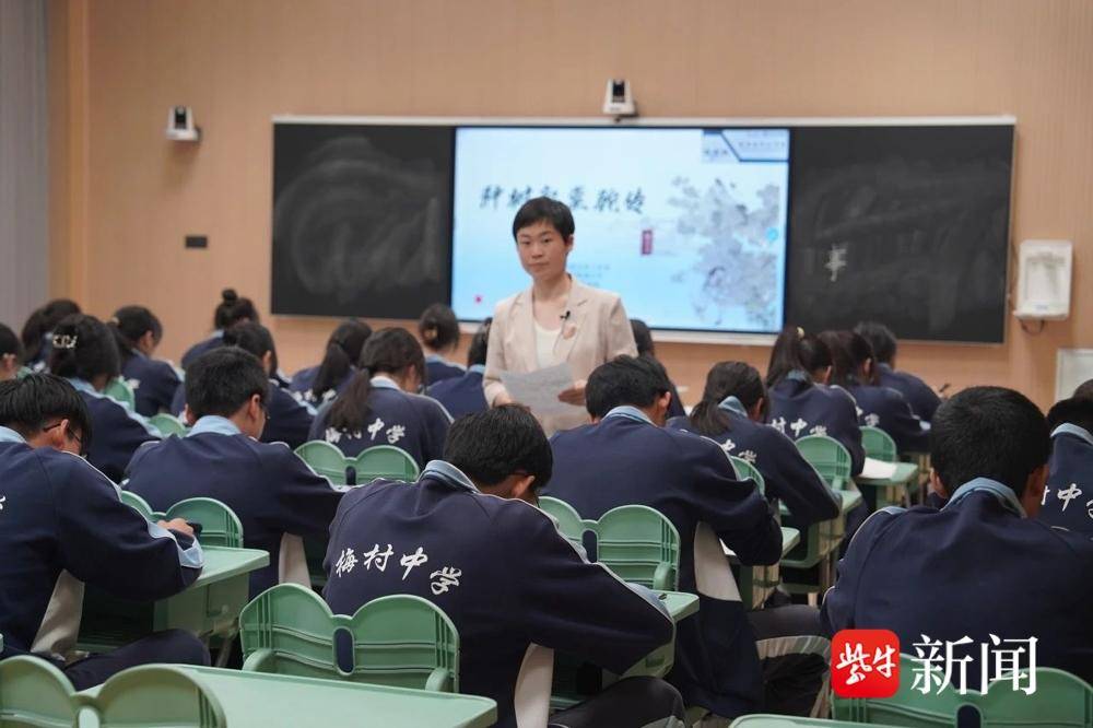 无锡·淮安两地高中语文名师工作室开展联合教研活动 | 极目新闻
