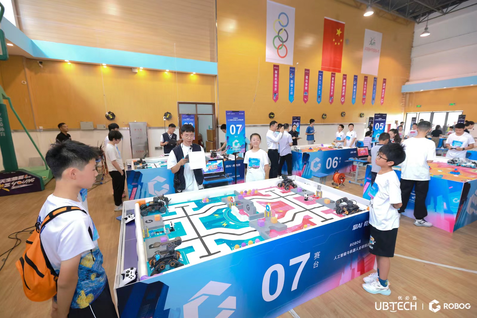 2024世界机器人大赛Robo Genius赛项江苏省选拔赛圆满落幕 | 极目新闻
